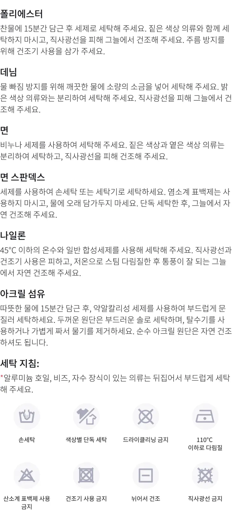 (W) 나이키 Nsw 피닉스 플리스 하이 웨이스트 오버사이즈드 스웨트팬츠 블랙 - 아시아 - POIZON