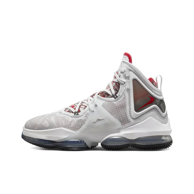 Worlds Most Expensive Lebron Shoes
