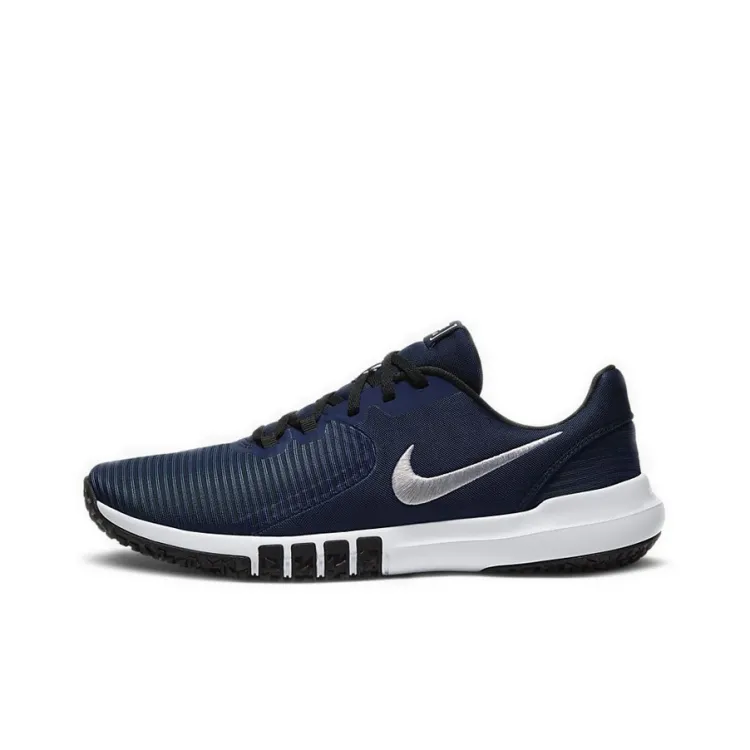Nike Motion Control