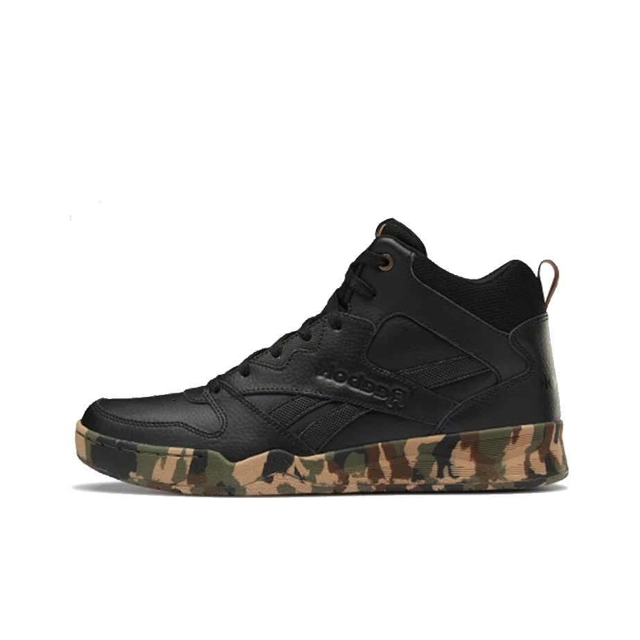 Reebok camouflage shoes store
