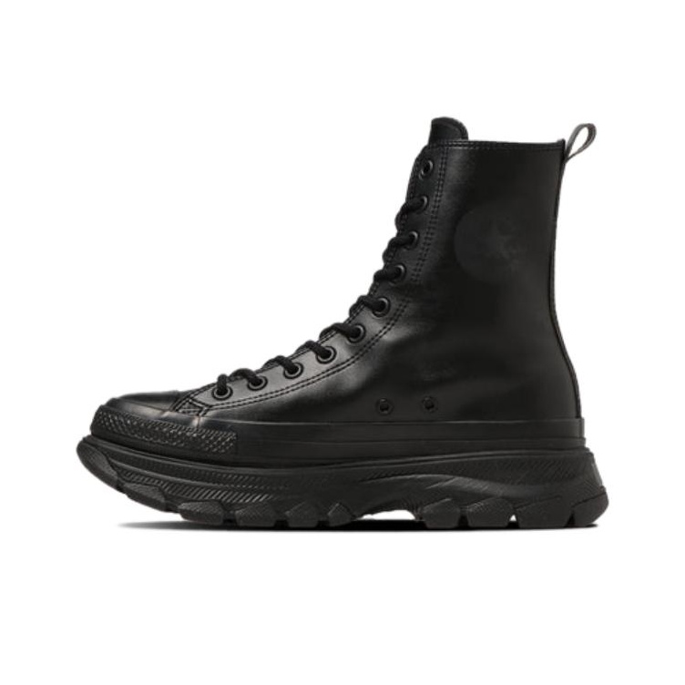 Converse work boots store