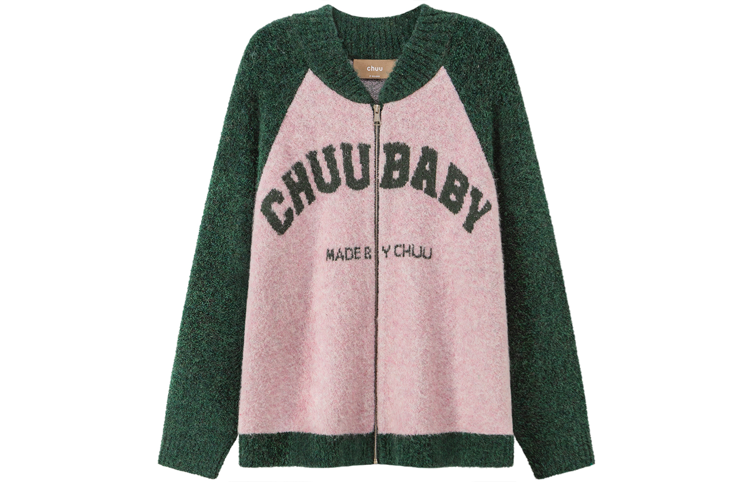 CHUU Logo — купить одежду известных брендов в Москве в интернет ...