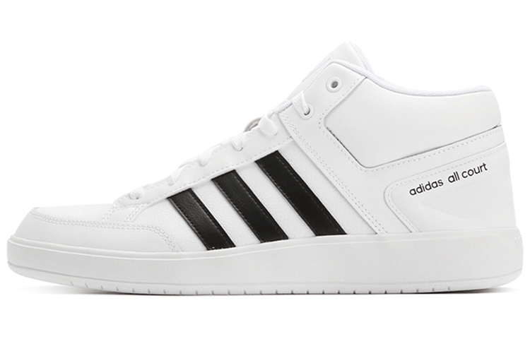 Adidas all court store