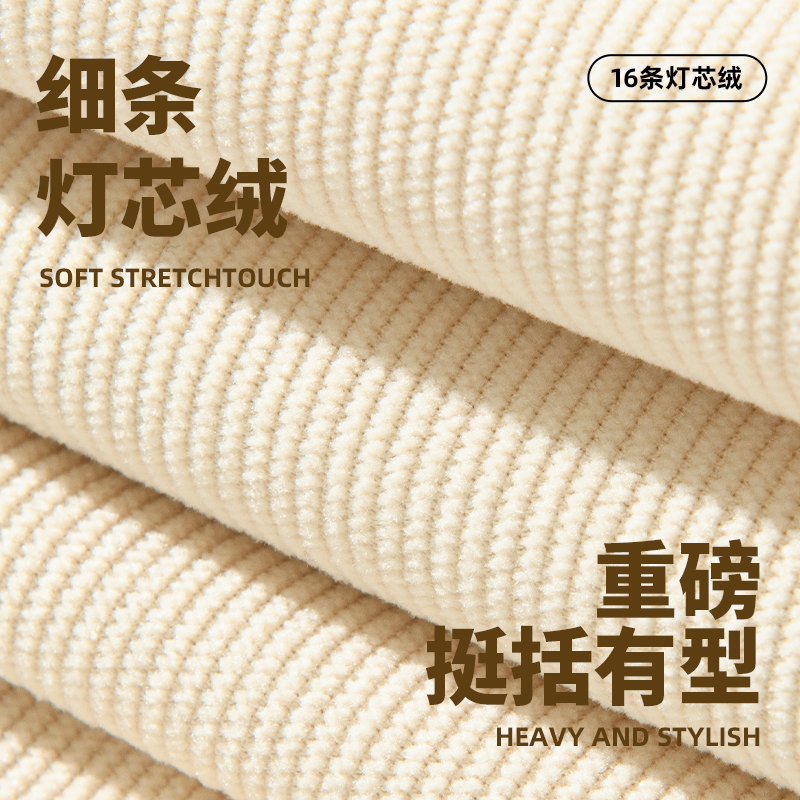 MINISO — купить одежду известных брендов в Москве в интернет-магазине ...